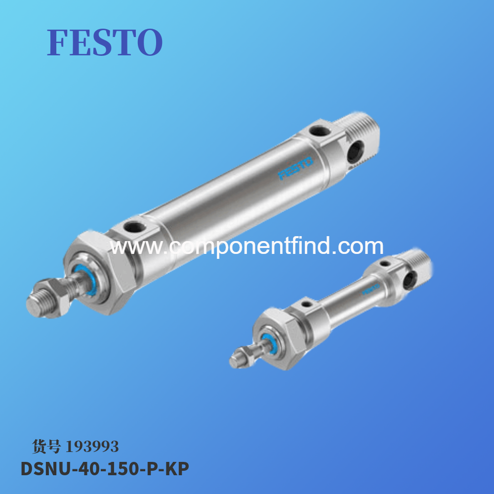 Original FESTO Festo DSNU-40-150-P-KP DSNU-40-100-P-KP double-acting ...