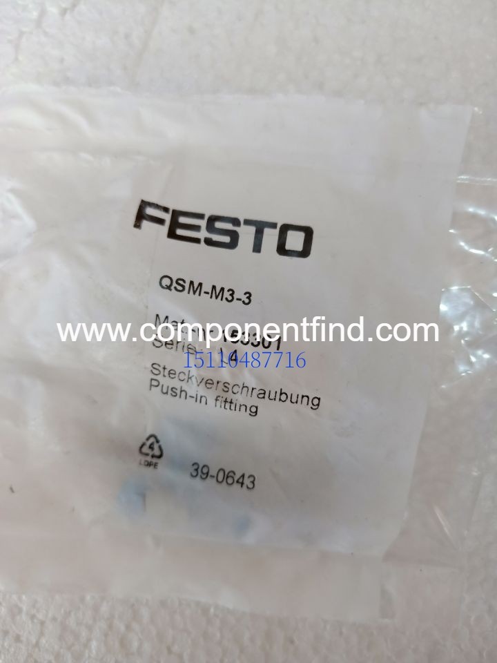 FESTO Festo connector QSM-M3-3 153301 spot