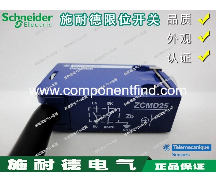 Original imported Schneider (Indonesia) Osiswitch limit switch body ...