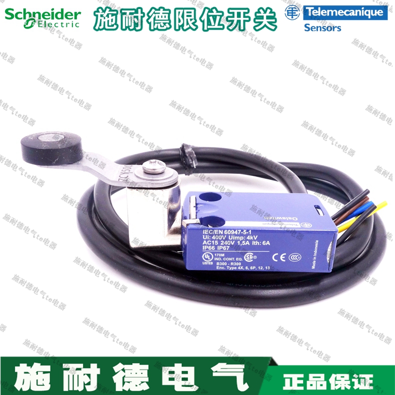Authentic Schneider limit switch ZCMD21 ZCY500