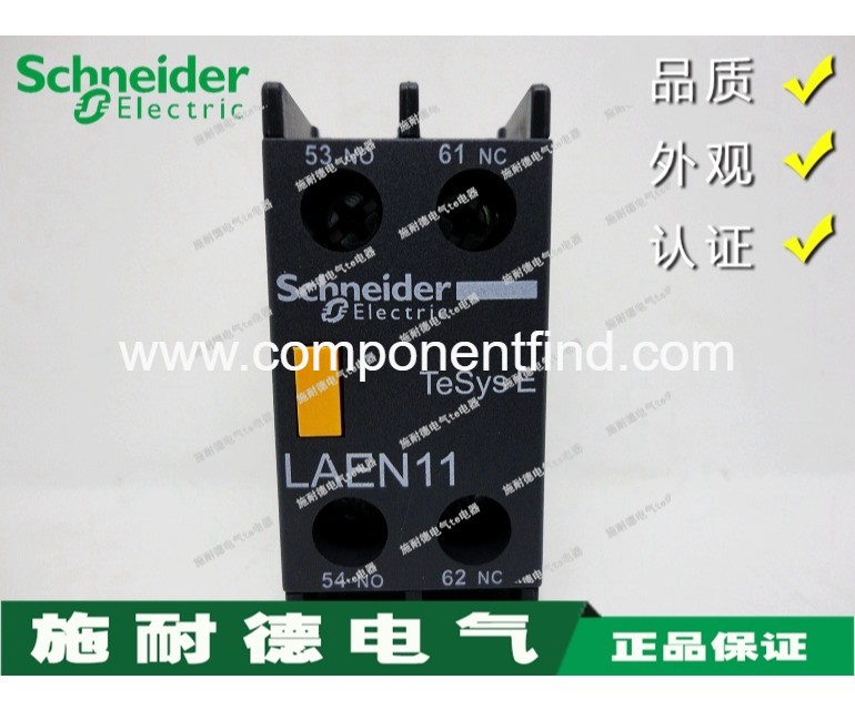 [Original genuine] Schneider contactor auxiliary contact LAEN11N LAEN11 ...