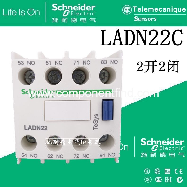 [Authentic] Schneider contactor auxiliary contact LADN22C two normally ...