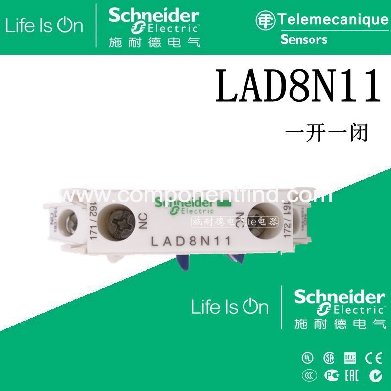 Original imported Schneider (Indonesia) Schneider contactor side ...