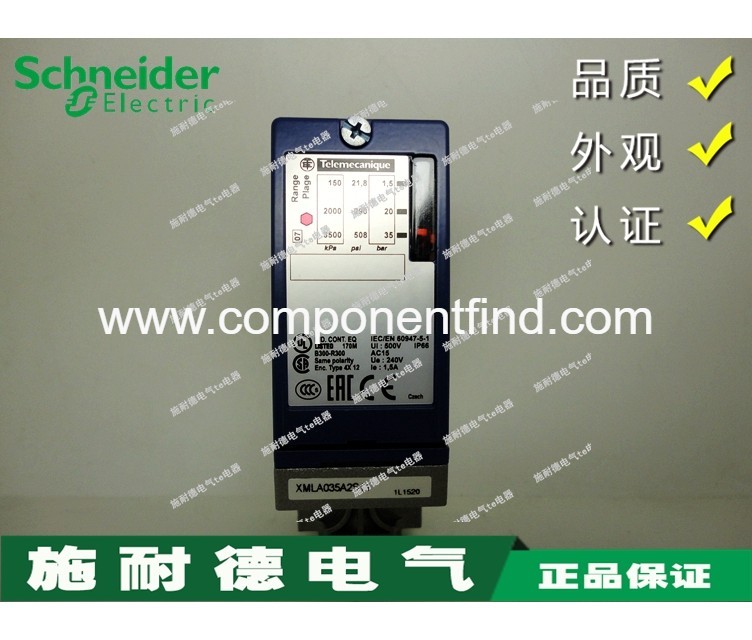 Fake a penalty of ten Schneider Schneider pressure switch XMLA035A2S11 ...