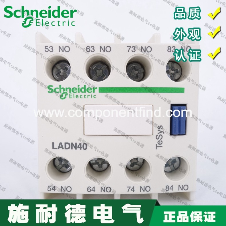 [Authentic] Schneider contactor auxiliary contacts LADN40C four often ...