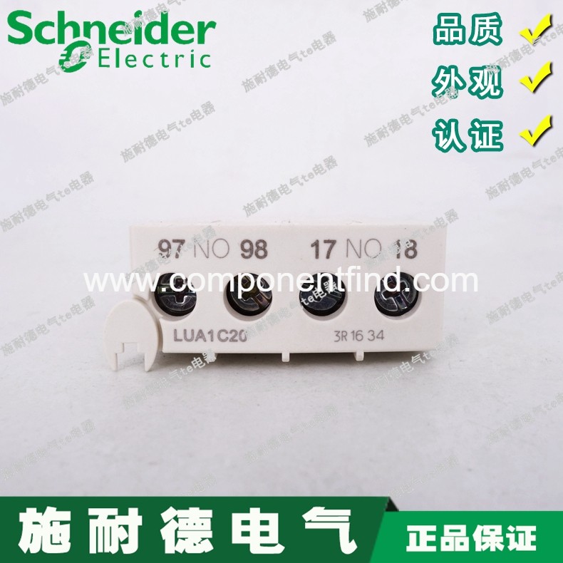 Original imported Schneider standard control unit auxiliary contact ...