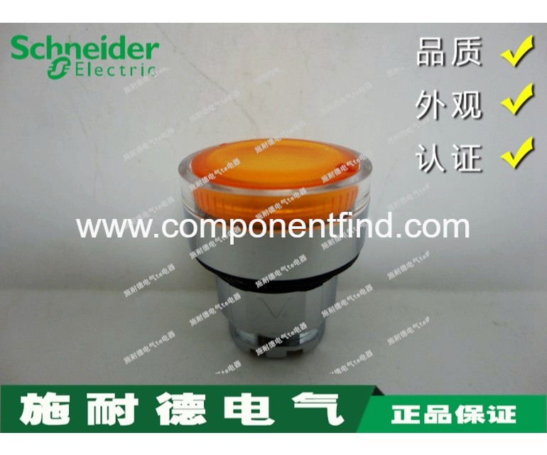 Authentic Schneider Illuminated Button ZB4BW35 ZB4-BW35