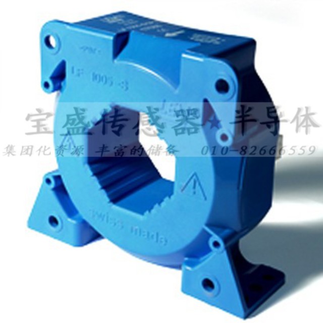 LF1005-S/SP39 current sensor 24V power supply sensor full range of supply