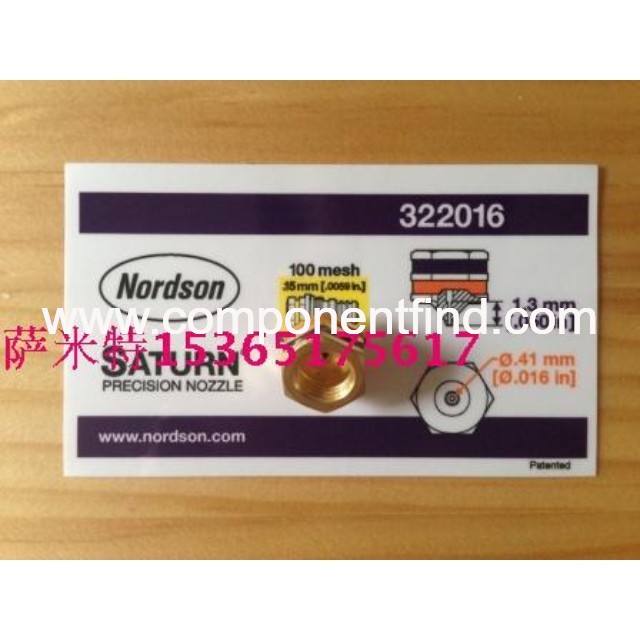 Nordson American Nordson hot melt adhesive machine 322316 gun valve ...