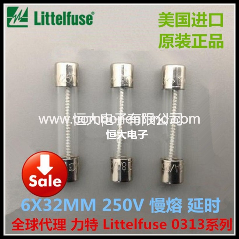 6*32 American Lite glass fuse tube 313 12A L250V slow fuse delay type